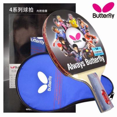 Buy Table Tennis Racket Always Butterfly 401 Tbc at best Price in Pakistan
