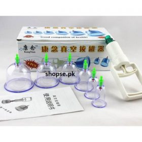 Buy Hijama Kit Cupping Therapy tool 【6 Cups + Pump】Price in Pakistan