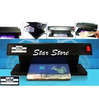 Get Magnifier 5X LED UV Money Currency Checker at best Price in Pakistan